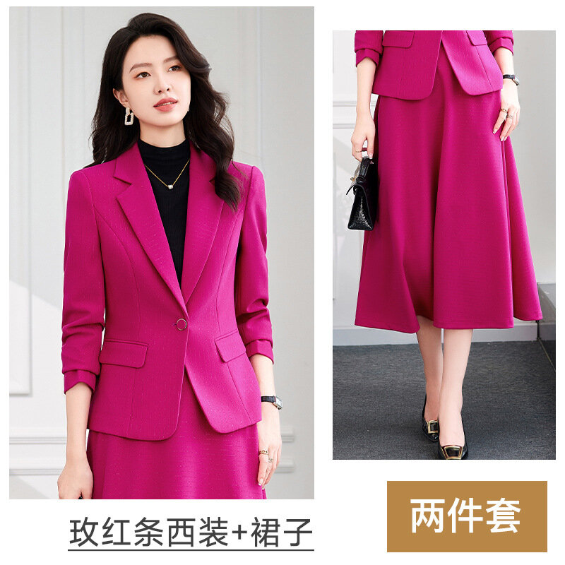 Комплект одежды