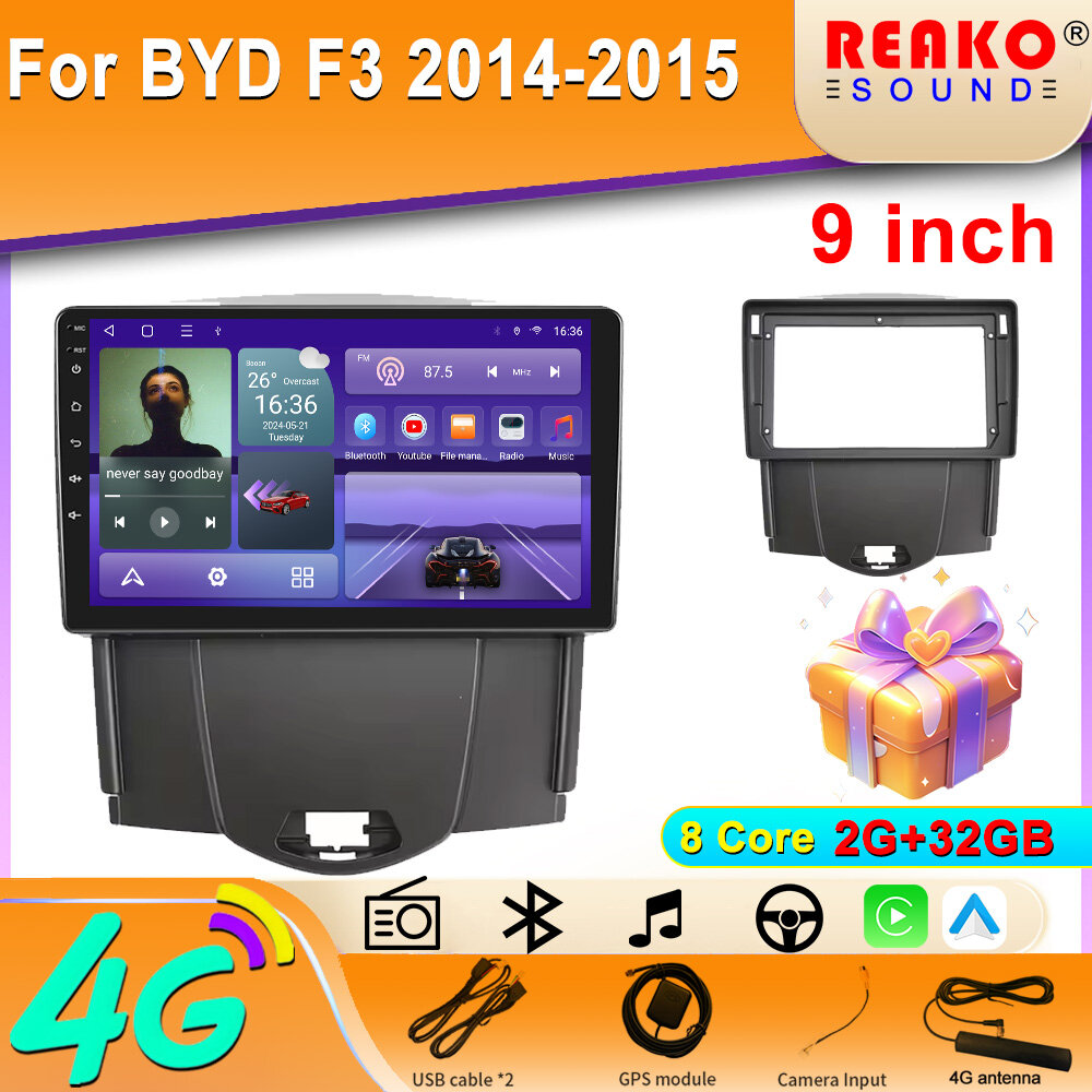 Магнитола для BYD F3 2014-2015 , с камерой заднего вида. IPS экран 9 дюймов, Wifi 2din с сенсорным экраном, usb и блютузом.