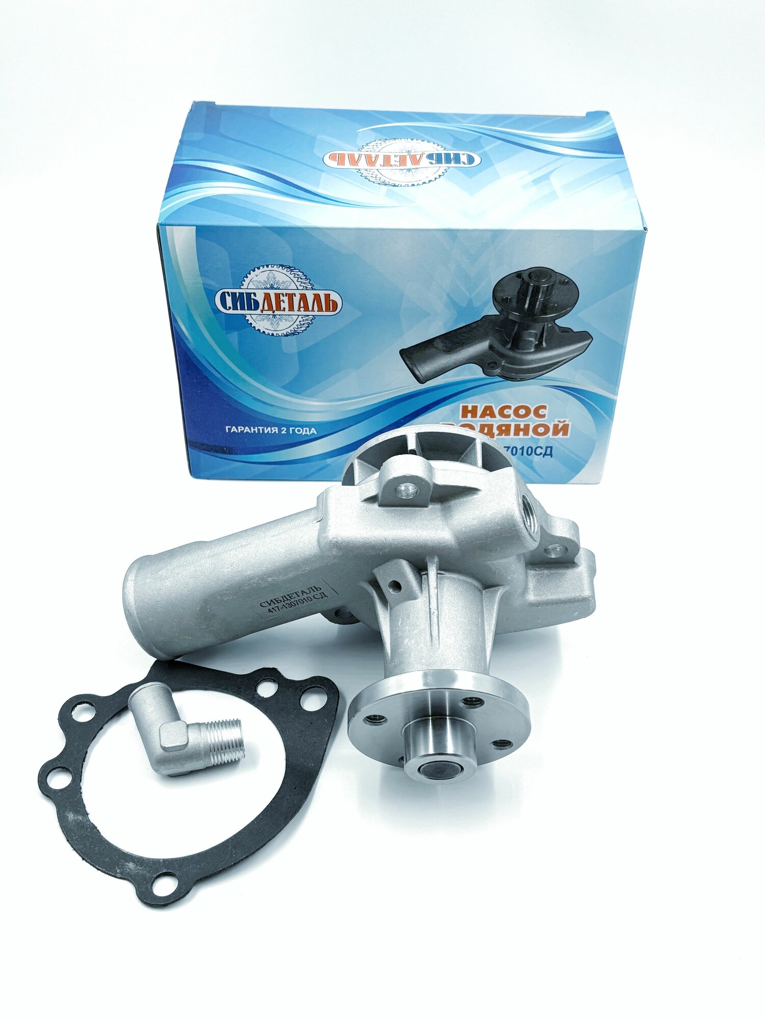 Насос водяной (90 л. с.) дв. УМЗ-417 "полупомпа"