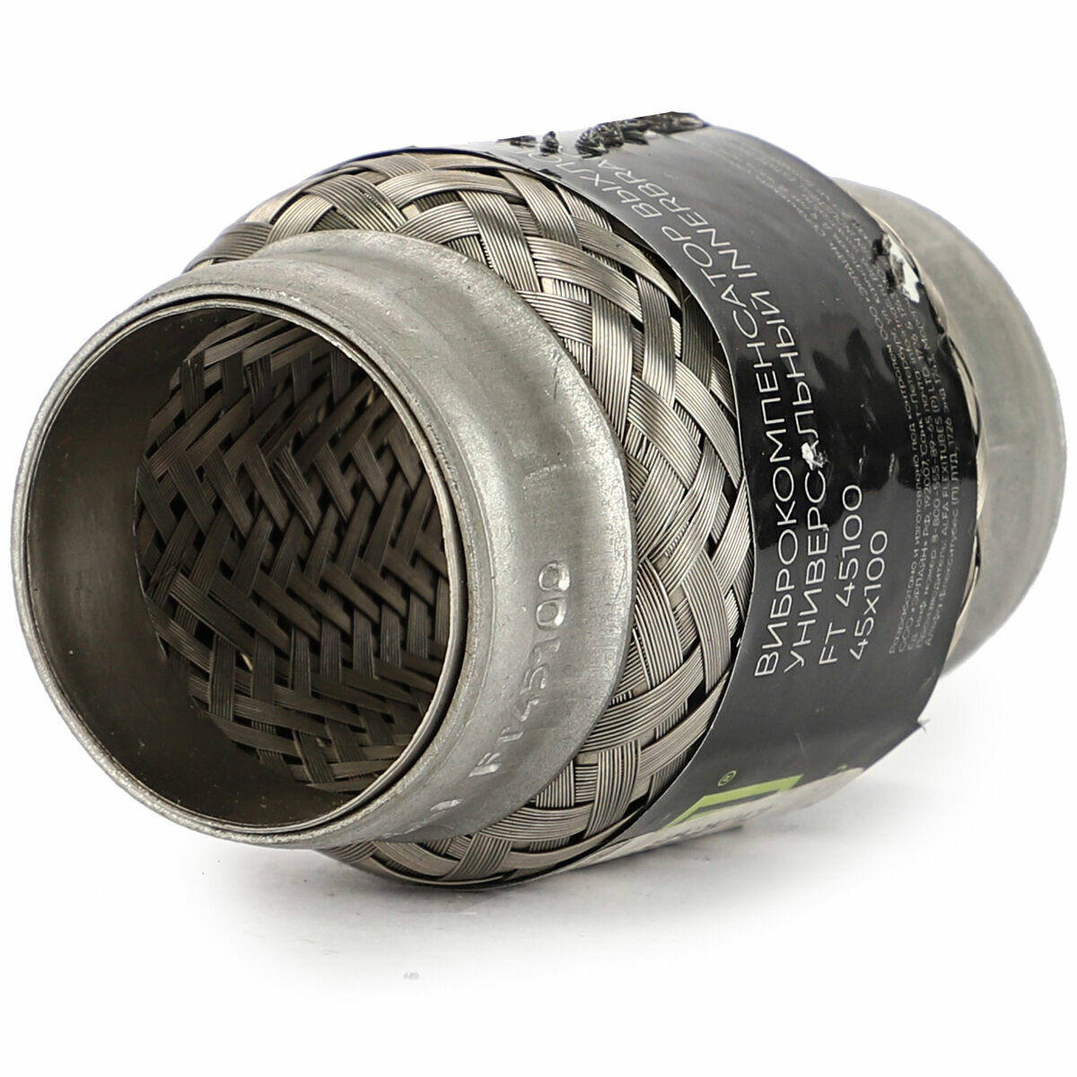 45X100 Гофра,45X100,45100,45-100,45Х100(Trialli Ft45100)