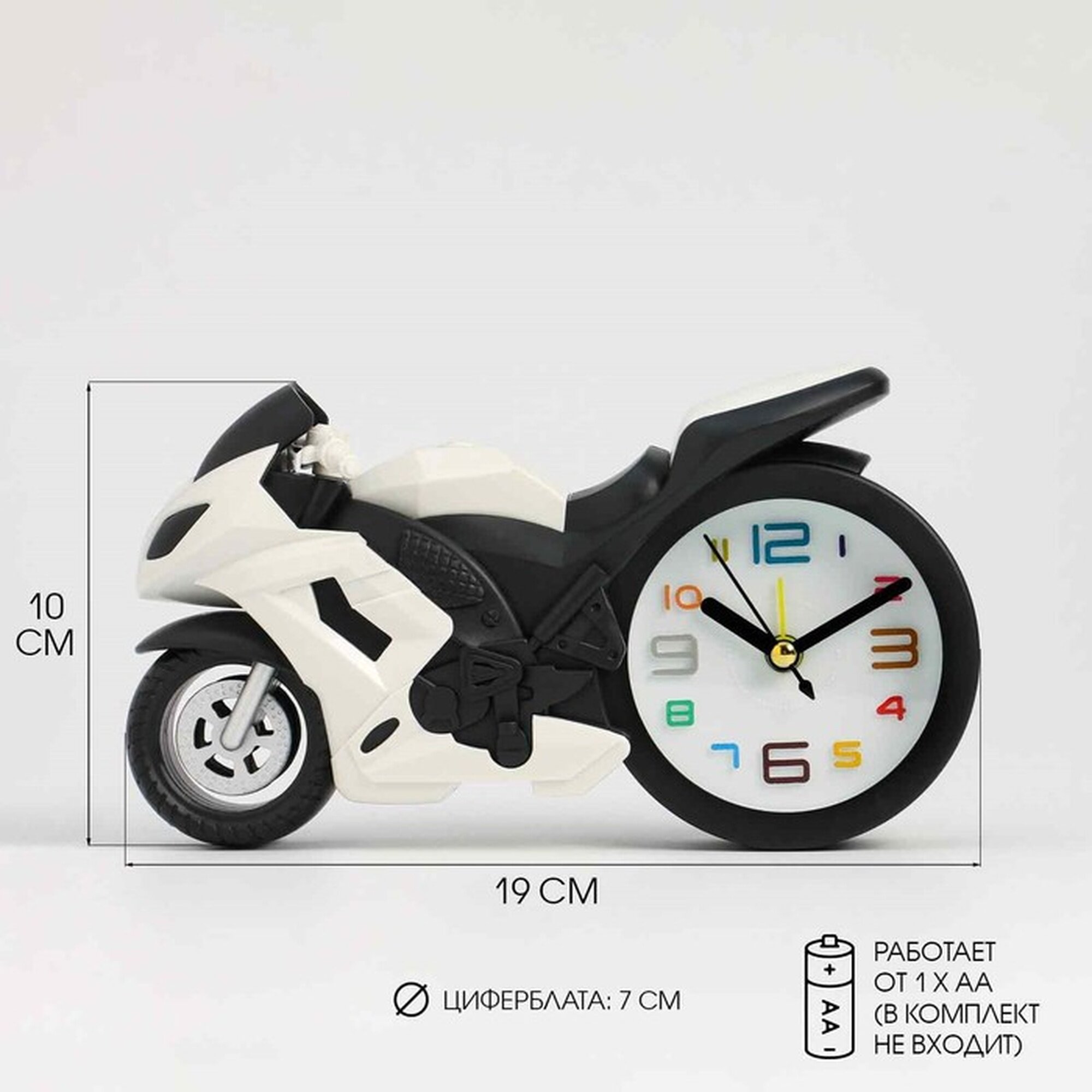 Часы - будильник настольные «Мотоцикл» детские, дискретный ход, d-7 см, 19×10 см, АА