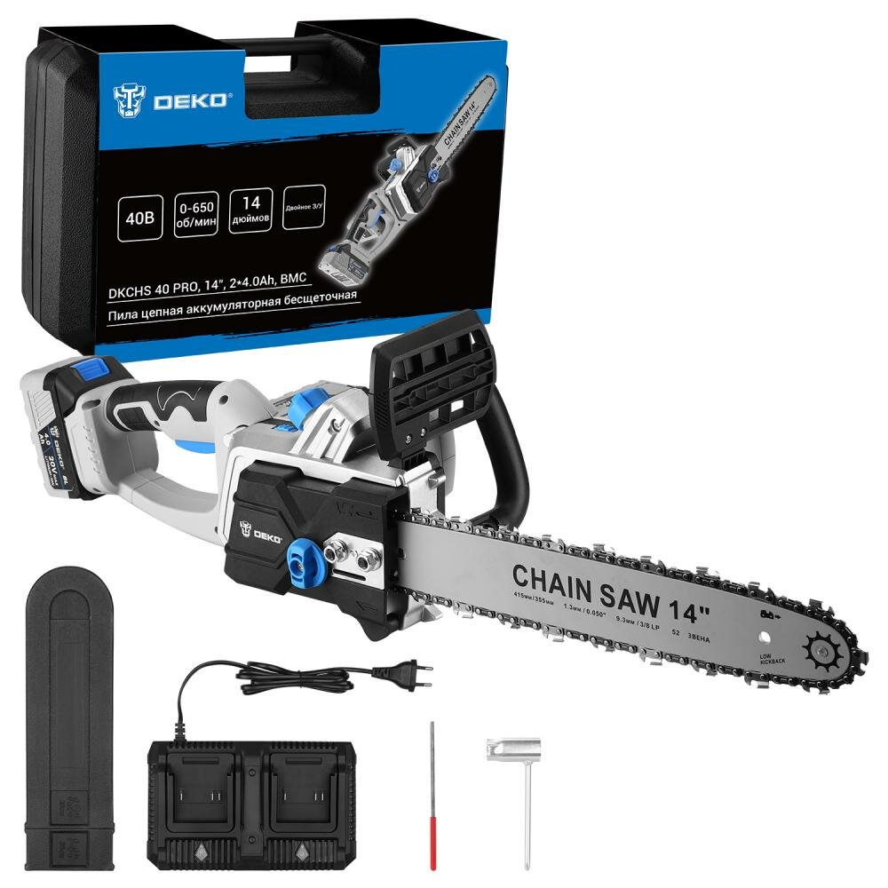 Пила цепная аккумуляторная бесщеточная в кейсе DEKO DKCHS 40 PRO 14" 35см 2х20В 2x4Ач двойное з/у 084-2000