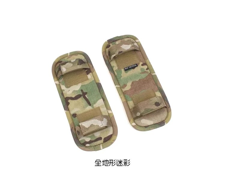 Тактические наплечники жилет PEW TACTICAL HSGI STYLE UA38 MUTICAM