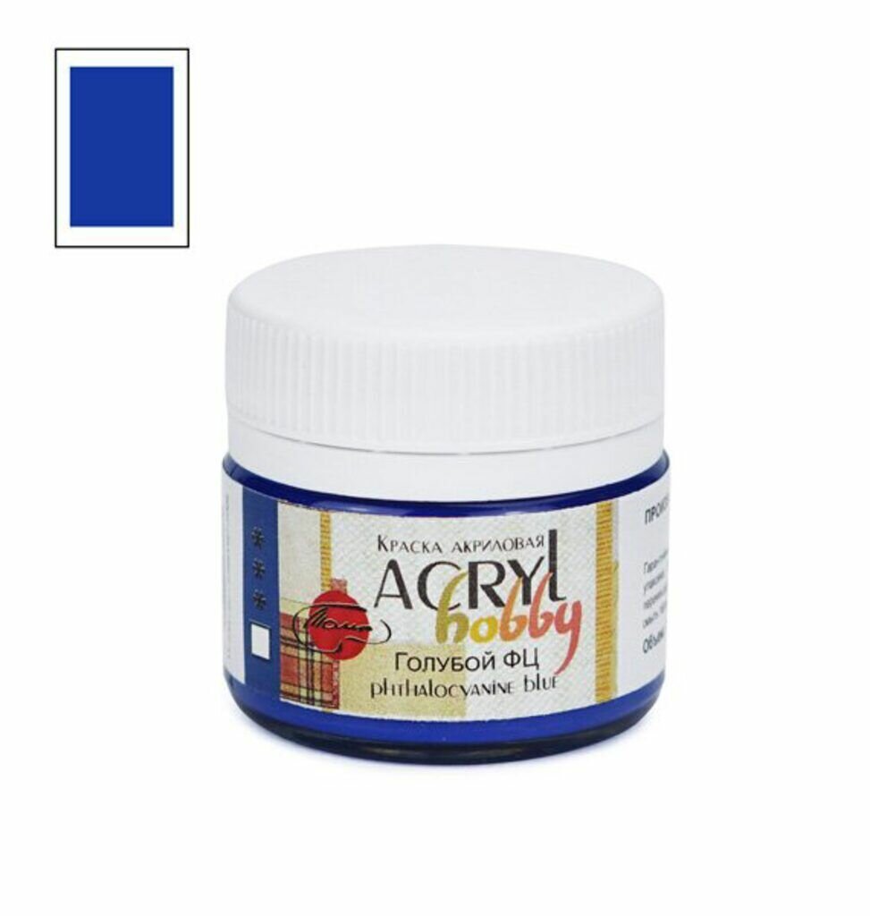 Краска акрил. "Акрил-Хобби" 20 мл, матовая, голубой ФЦ