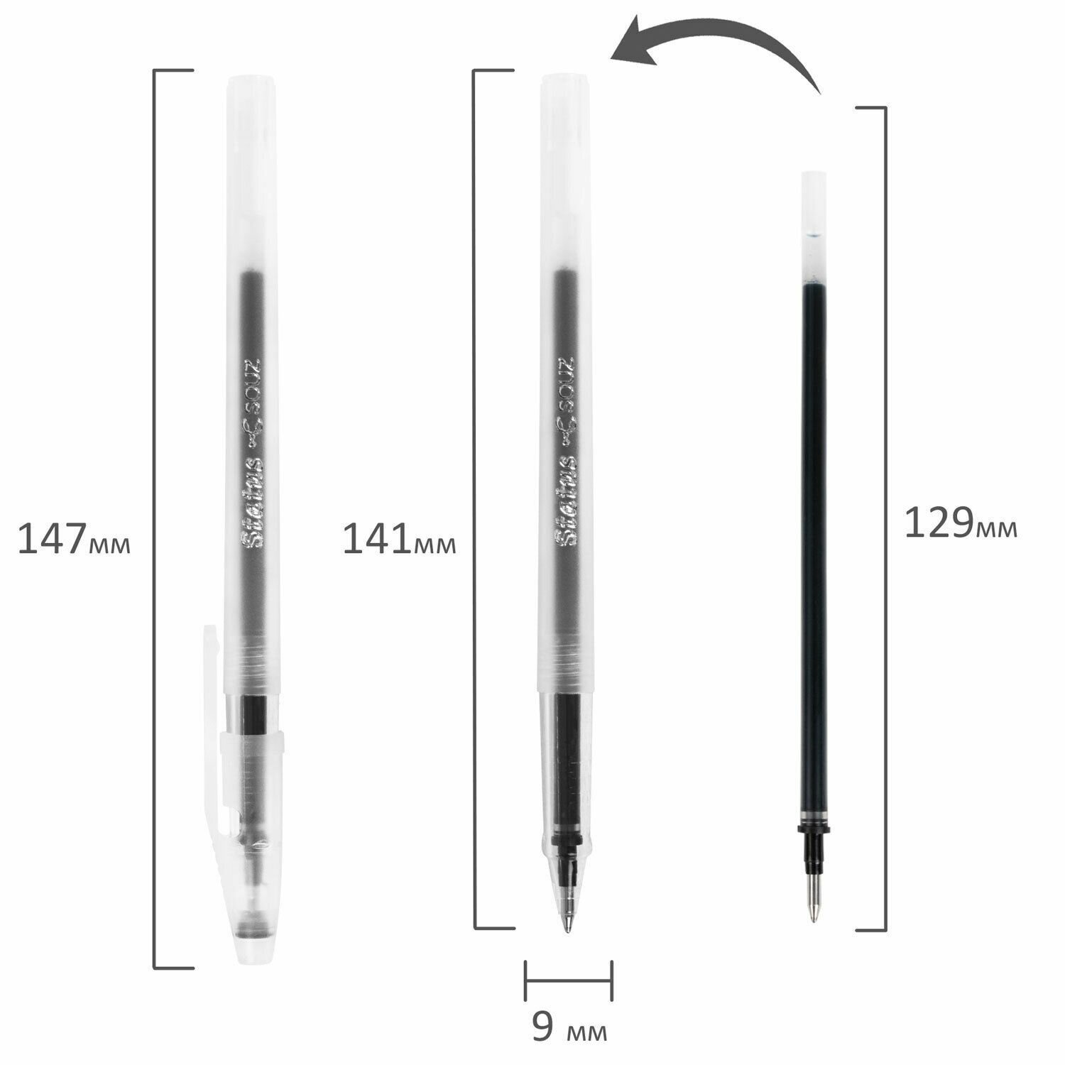 Ручка шарик. "BIC" ROUND STIC EXACT синяя 0.7 мм грип 918543 . Комплект из 20 ручек