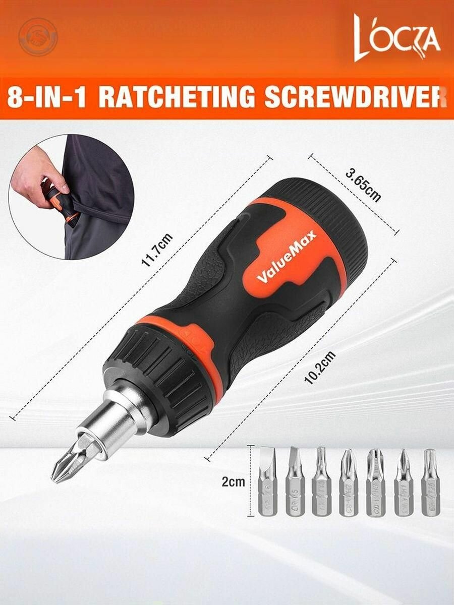 ValueMax 8-в-1 ратчетная отвертка Stubby, компактный многофункциональный инструмент с храповым механизмом и 8 сменными насадками для дома, гаража и офиса