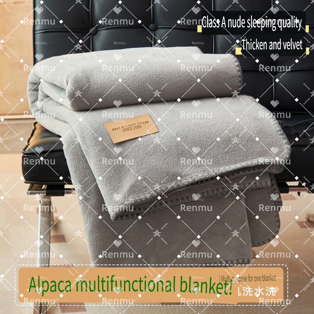 Флисовое одеяло "Альпака", двустороннее, из фланели, многофункциональное180x200 см (около 1,9 кг)