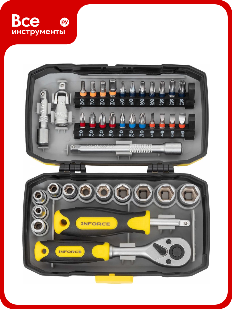 Универсальный набор инструмента Inforce 1/4" 38 предметов 06-25-09, для профессиональных ремонтно монтажных работ