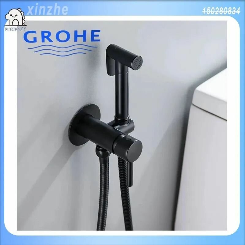 Встраиваемый смеситель для биде GROHE с гигиеническим душем, латунь, горячая/холодная вода, черный матовый.