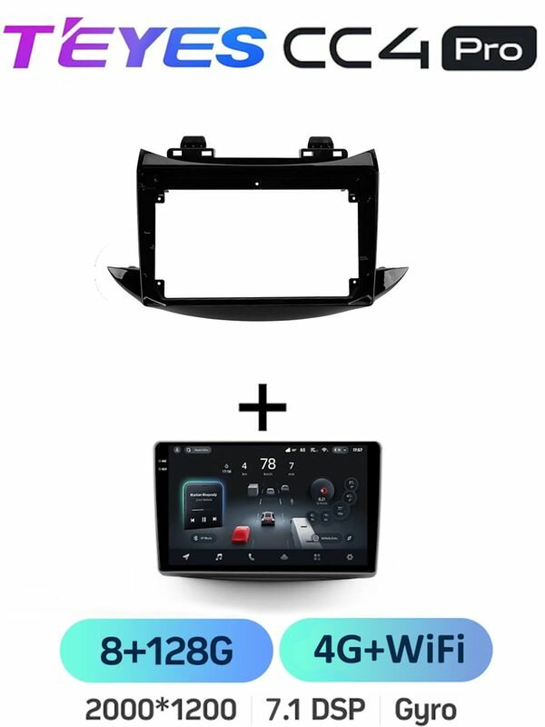 Магнитола Teyes CC4 Pro 8/128 Gb 9 дюймов для Chevrolet Tracker 3 2013-2017 F2