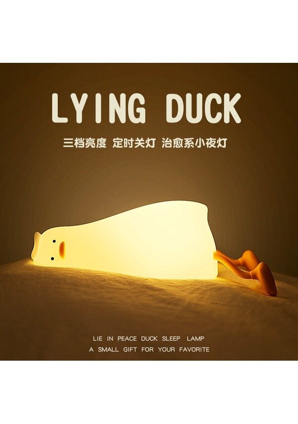 Светодиодная лампа "Утка лежит на кровати", заряжаемая через USB, силиконовый материал, держатель для телефона, детский подарок, сенсорное включение/выключение.
