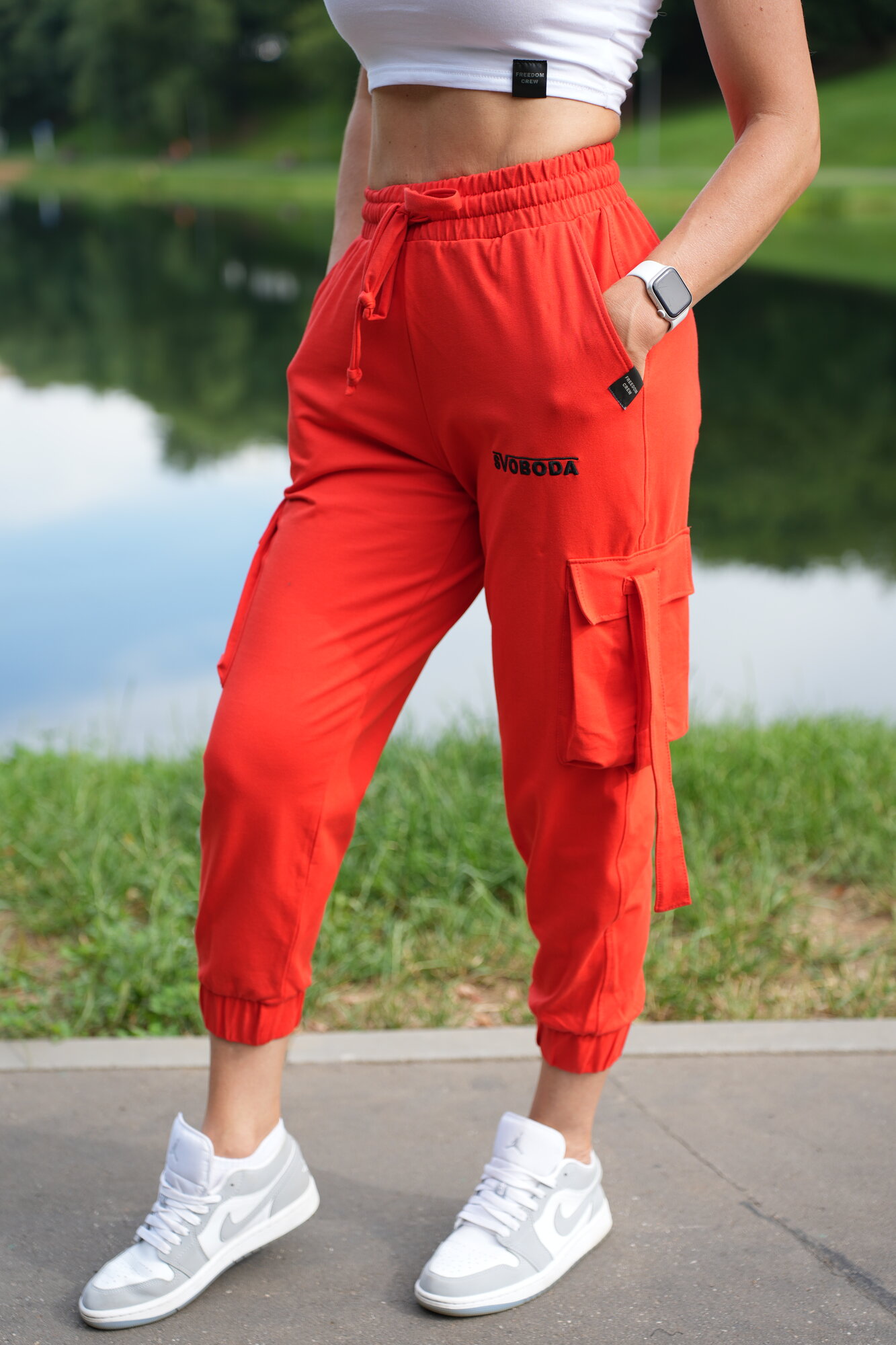 Брюки спортивные "SVOBODA"