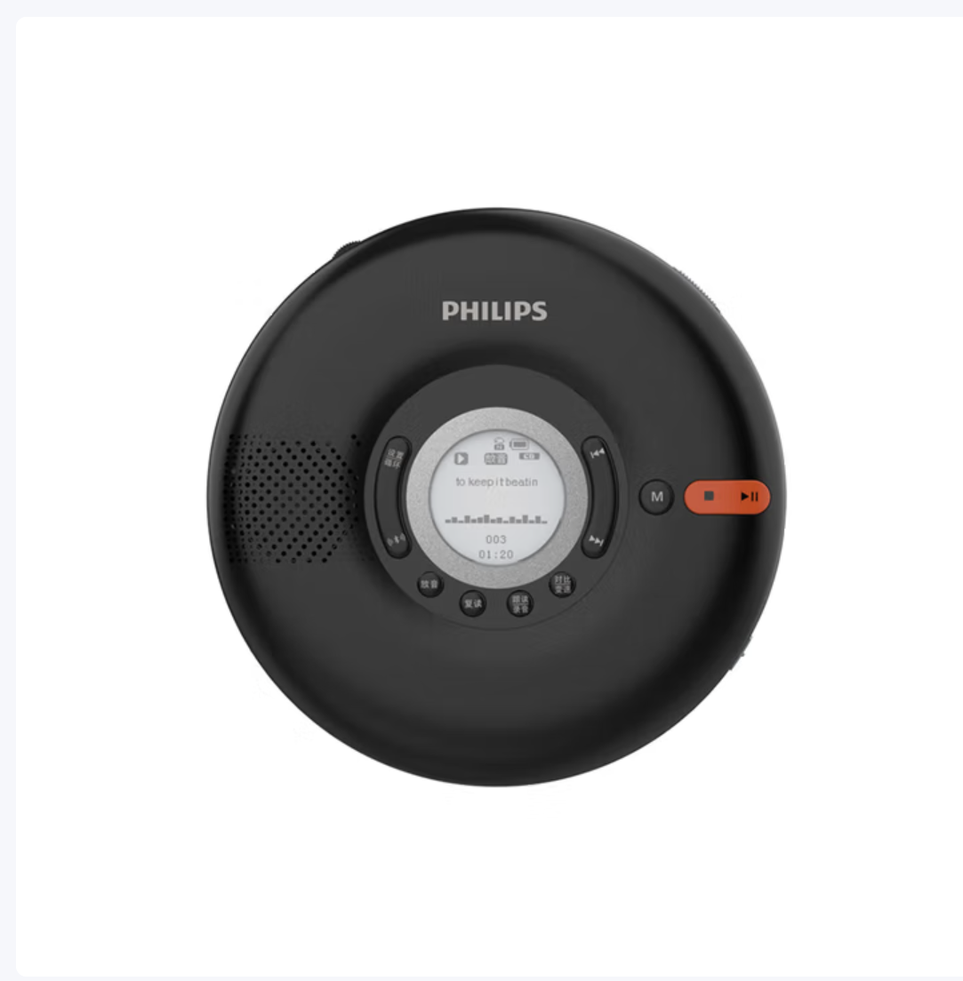 Многофункциональный проигрыватель компакт-дисков PHILIPS EXP5108 CD walkman