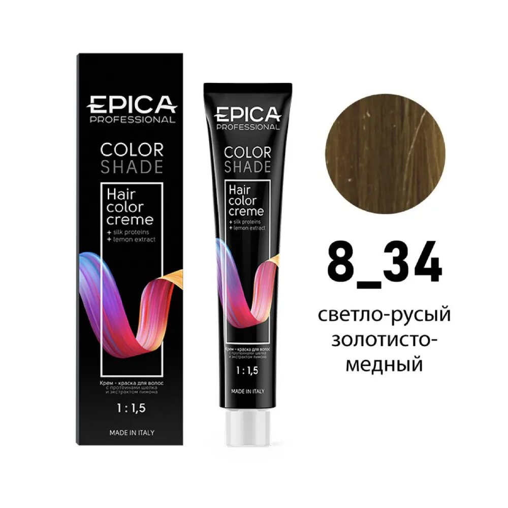 EPICA Professional 8.34 Крем-краска для волос Colorshade, 100 мл