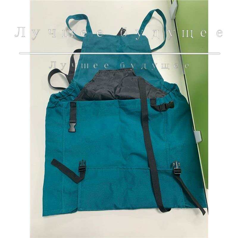 Водостойкий брезентовый садовый фартук с регулируемой поперечной спинкой и быстросъемными карманами Функциональный садовый фартук с карманом