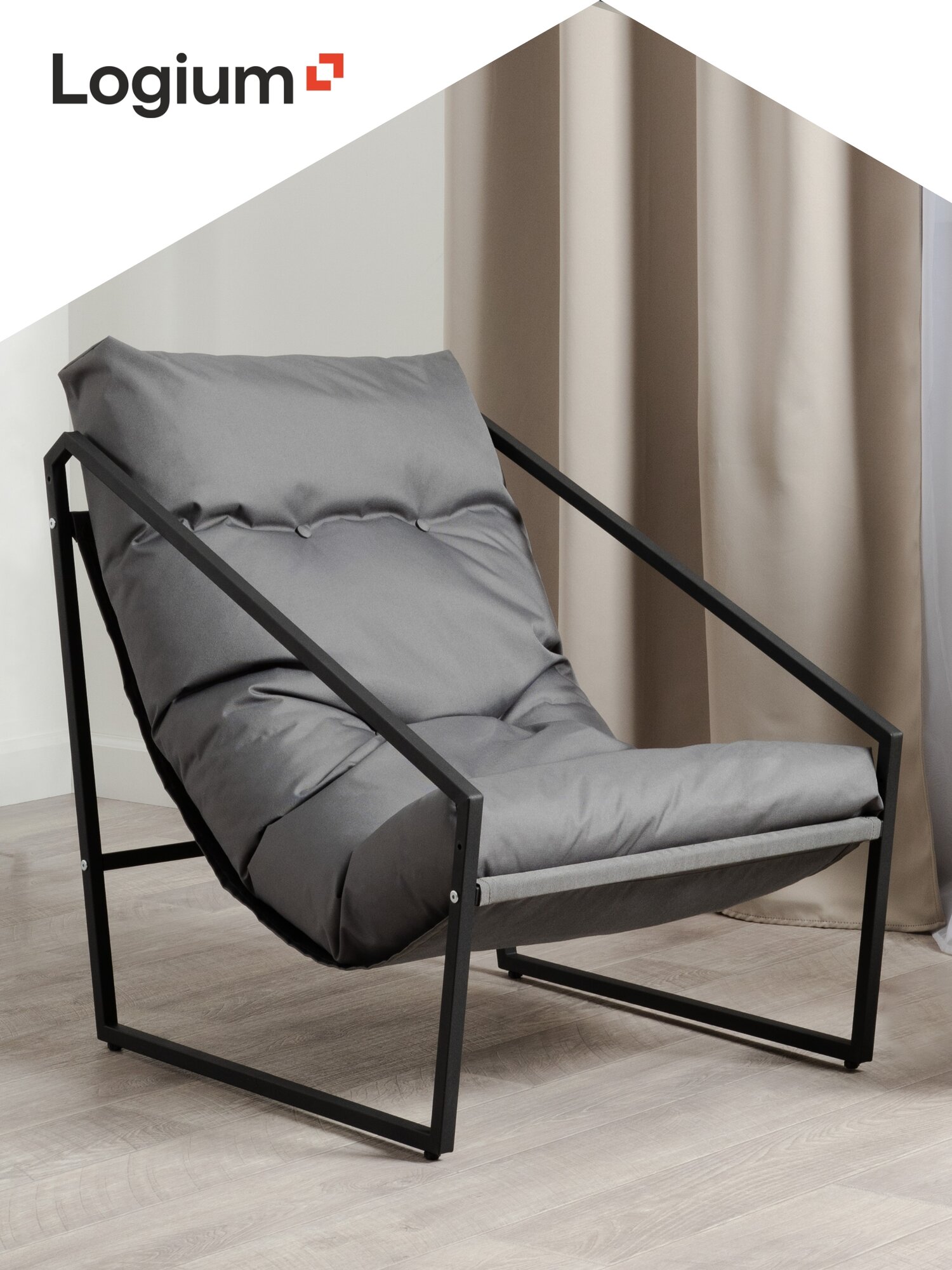 Кресло Скайлонг для дома и веранды, Арт. ТК 182 Cuba grey (стиль - лофт, ткань - рогожка, цвет - серый)