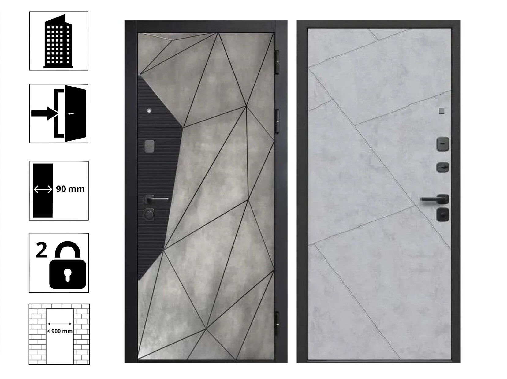 Дверь входная Ferroni, 9 см Геометрия Бетон снежный, 860R мдф/мдф