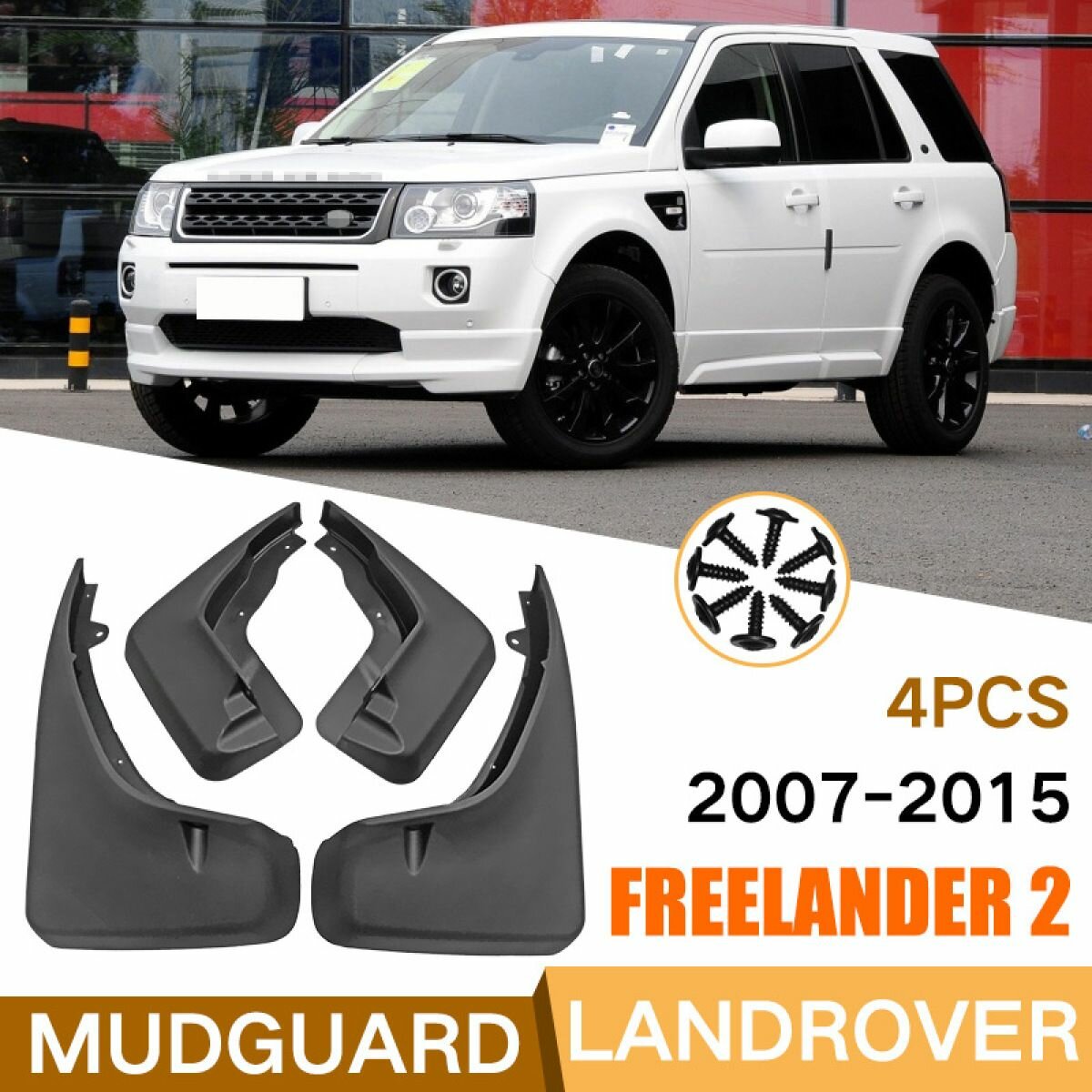 Автомобильные брызговики Land Rover Freelander 2 / Лендровер Freelander 2 2007-2015, Брызговики - 4 шт.