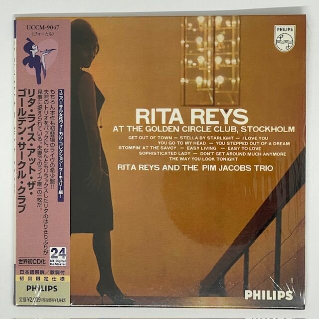 Музыкальный диск Rita Reys At The Golden Circle Club, Stockholm (CD, JAPAN) '01 SS NEW+OBI