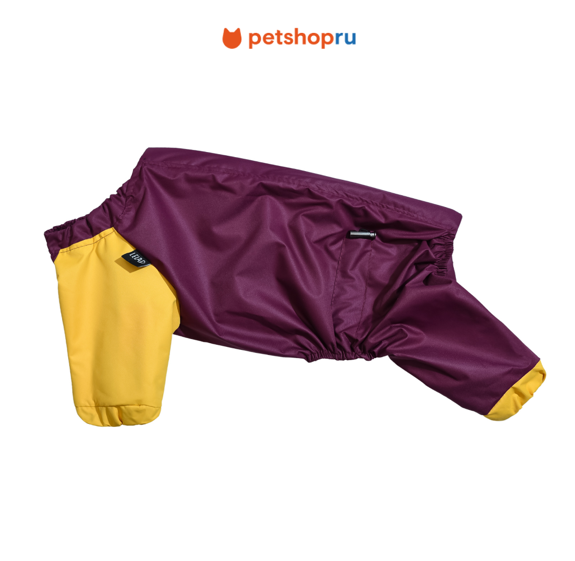 Lelap одежда Дождевик для собак на молнии "Wineberry", размер М, спинка 28 см