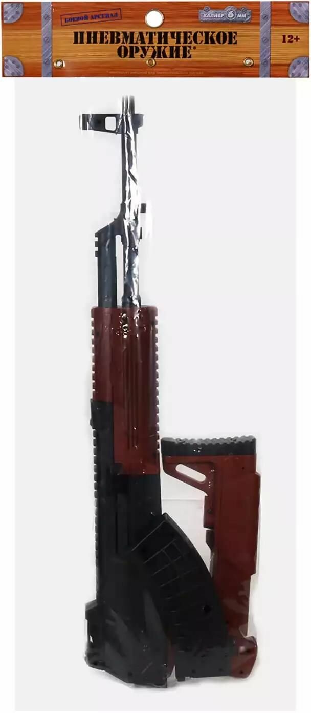 Автомат детский Боевой Арсенал пластмассовый АК-12, 8813/207-2, 82 см, оптический прицел