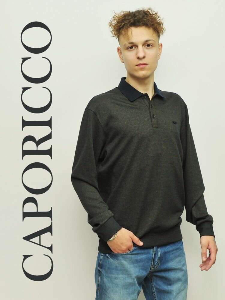 Джемпер