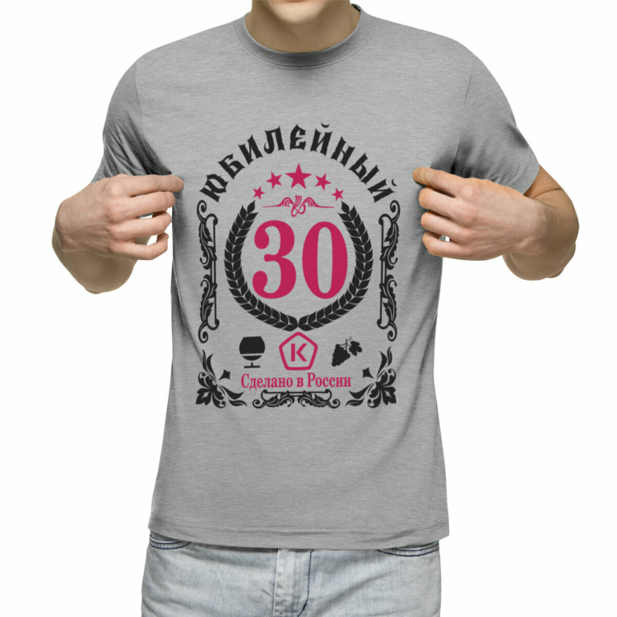 Футболка спортивная