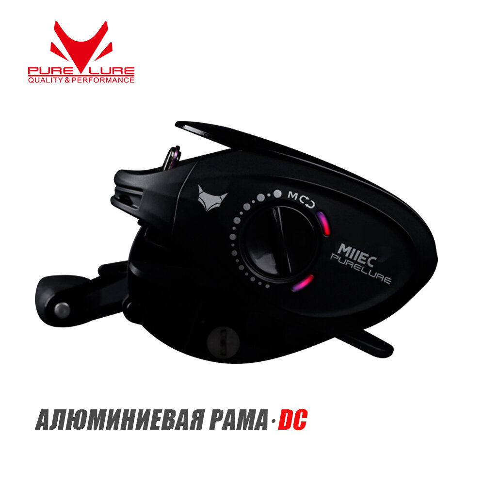 MllEC 602 XG 8.5:1-Right Hand purelure NEW MllEC Silver Feather Катушка, диаметр катушки: 28 мм