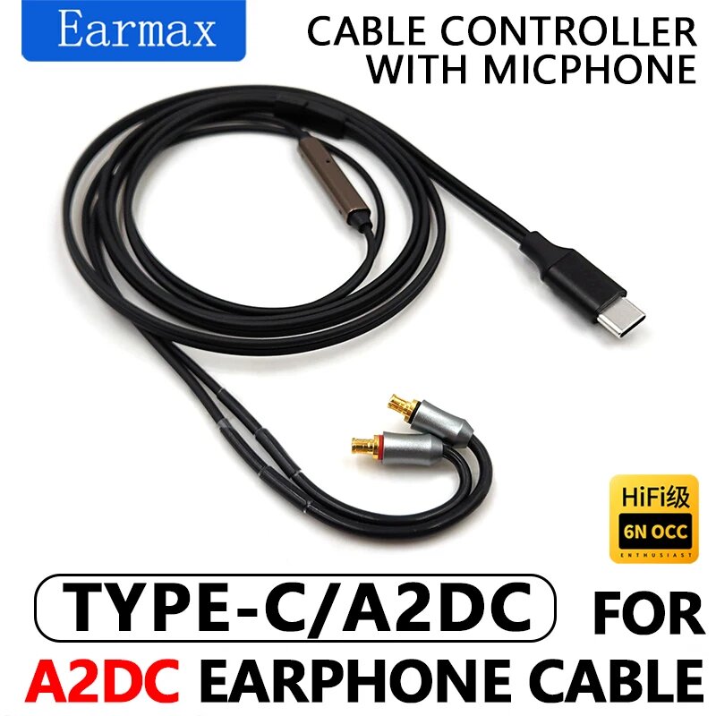 Кабель Earmax TYPE-C для наушников Audio Technica — фото 1