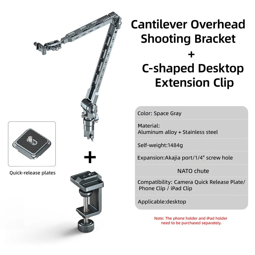 Кронштейн для камеры LEAPLIGHT, Magic Arm w Clamp