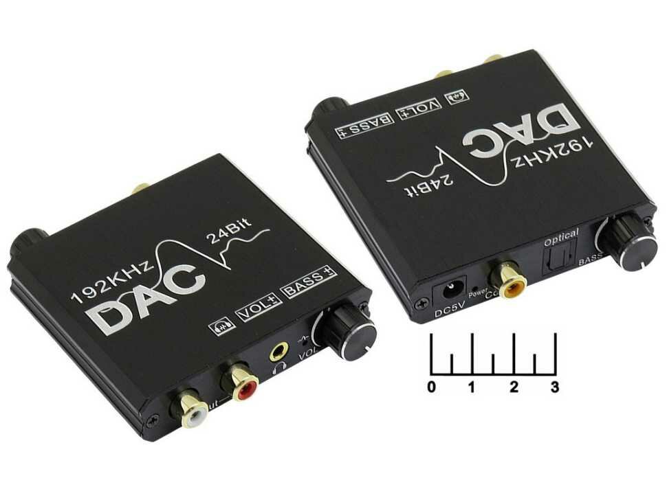Конвертор Toslink+RCA(coaxial) с регулировкой-выход 2RCA audio + AUD 3.5 с регулировкой