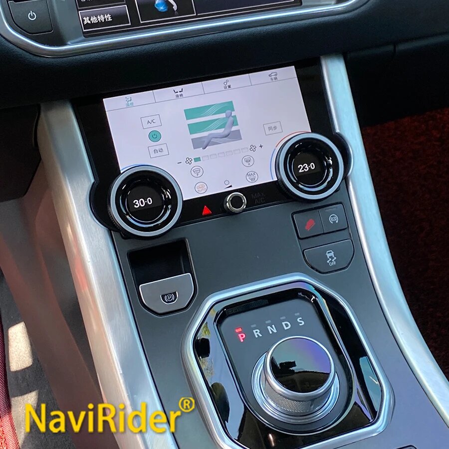 13,3-дюймовый экран, автомобильное Android-радио, GPS-навигация, стерео для Land Rover Range Rover Evoque, система Bosch, мультимедийный плеер CarPlay AC panel