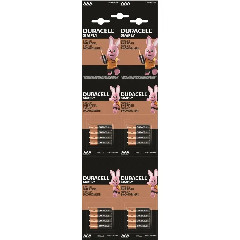 Батарейка Duracell LR03-4BL BASIC AAA(16шт в упак)Б0046869