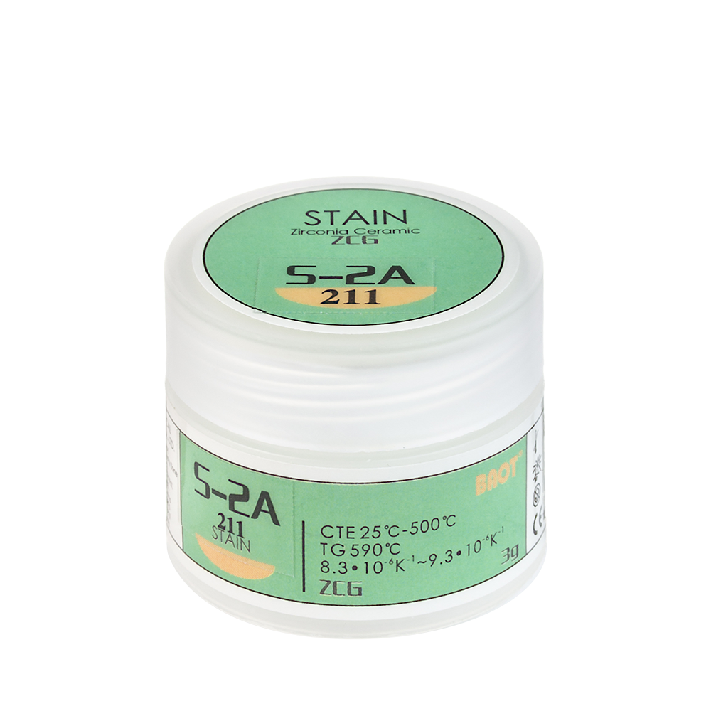 Краситель S-2A 211 Stain ZCG белый 3 гр, BAOT
