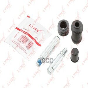 Комплект направляющих тормозного суппорта заднего (направляющая ø 12 mm, суппорт nbk) LYNXauto арт.