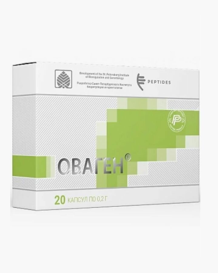 Оваген (Пептиды Хавинсона) для печени и ЖКТ, 20 капсул