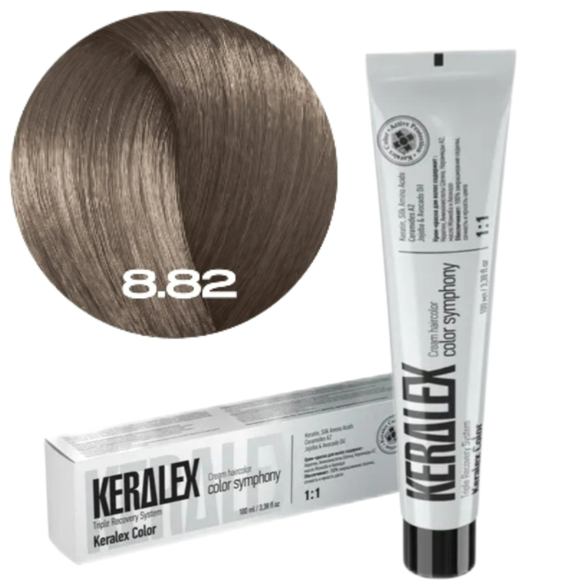 Профессиональный краситель 8.82 Средний блондин перламутрово-пепельный, 100 мл /Keralex Color