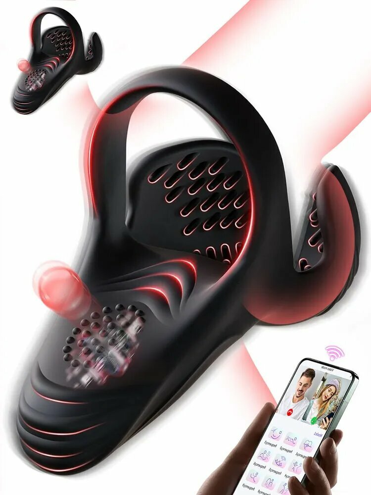 Мужское эрекционное кольцо с управлением через приложение, вибро-кольцо на член и кольцо вибро для обхвата яичек.