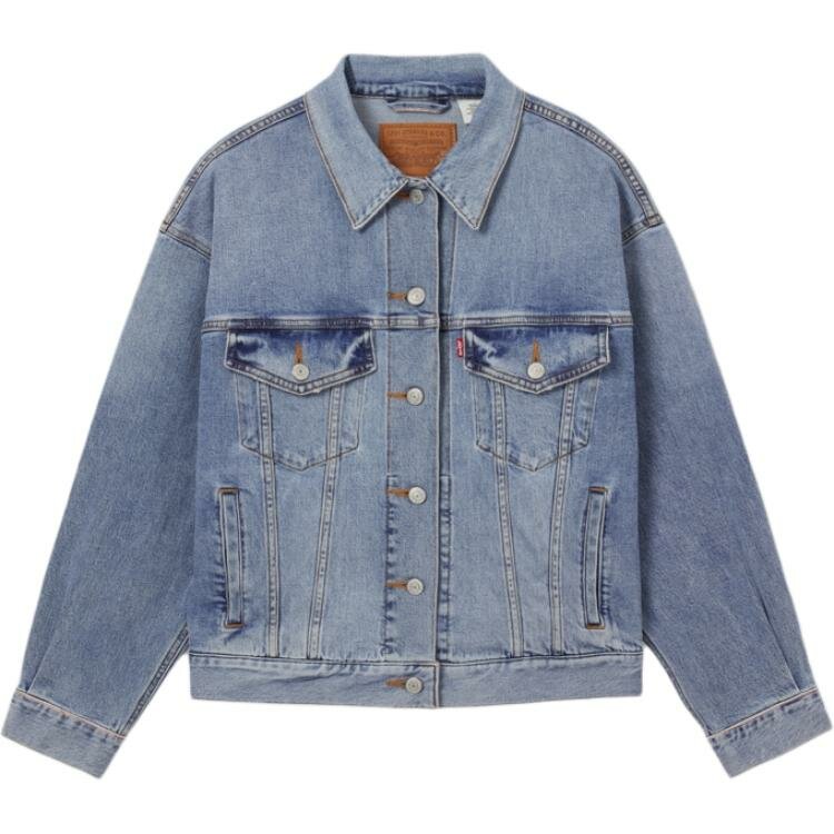 Куртка джинсовая