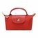 Сумка Longchamp Le Pliage Green