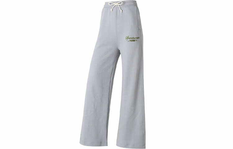 Брюки спортивные