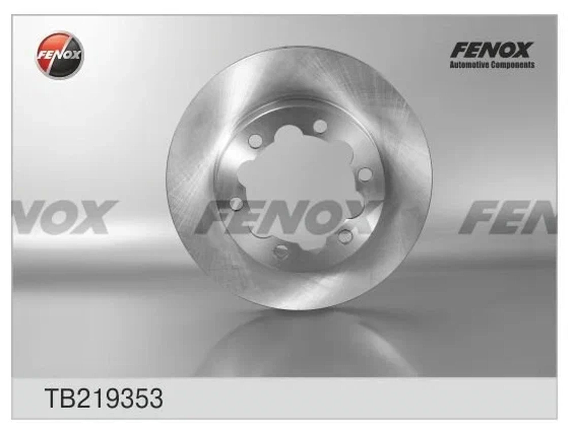 Диск тормозной FENOX TB219353 для а/м Mercedes-Benz Sprinter 06-, VW Crafter (50) 06-