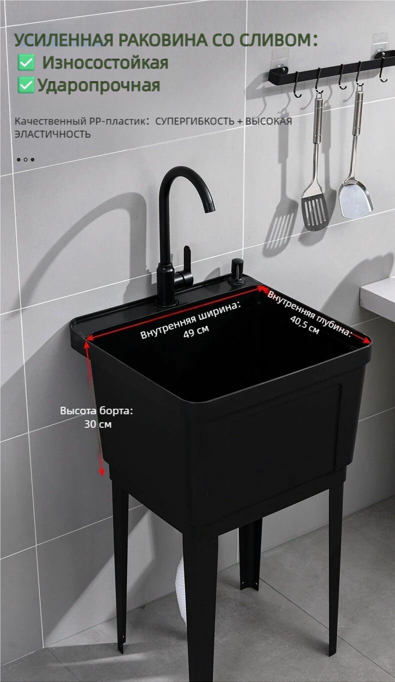 Душ садовый