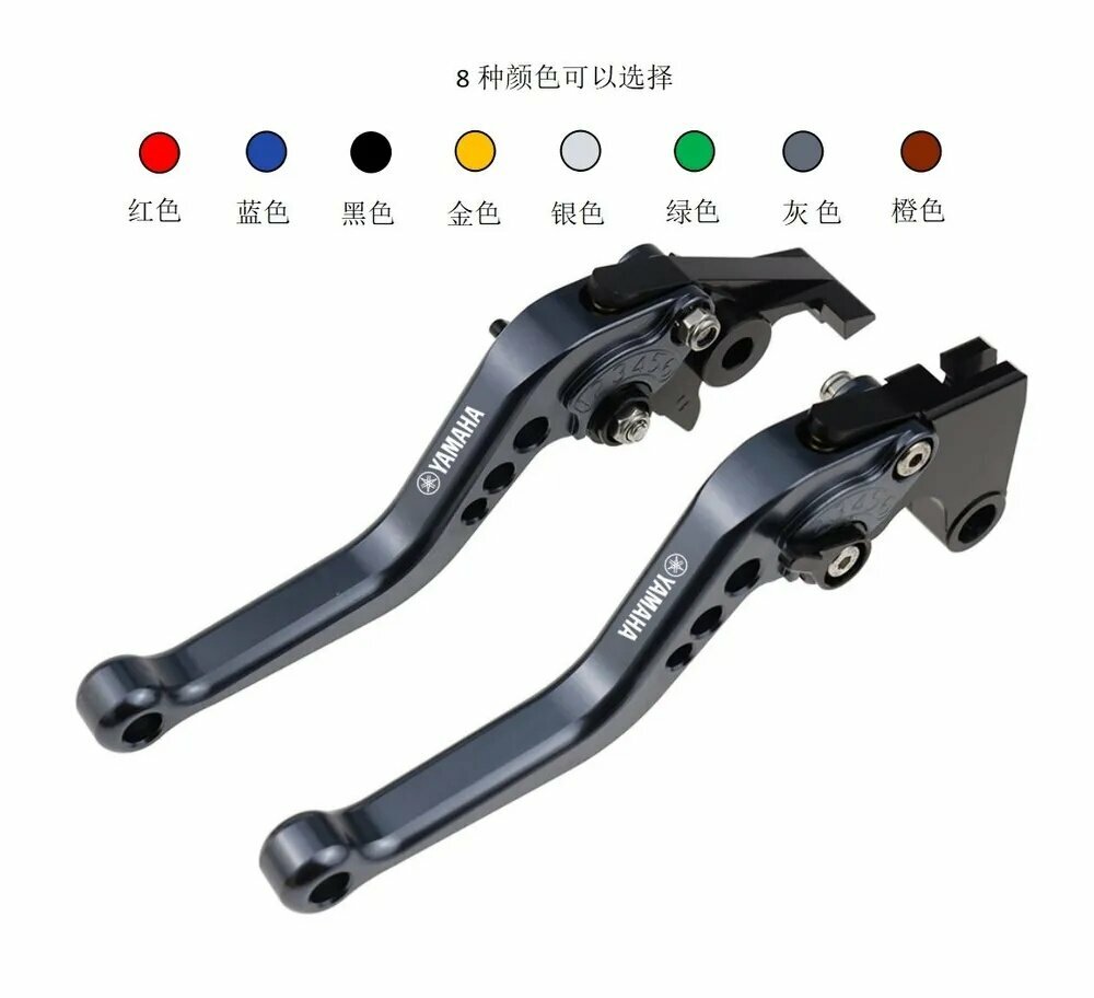 Подходит Yamaha XJR1300/RACER 2004-2017 , FJR1300 2004-2020, SUPE RT ENERE/XT1200ZE 2012-2020, Рычаг тормозные сцепления Запчасти для мототехники Ямаха 200 201 0123456789