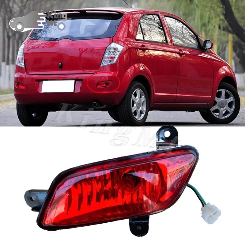 Для FAW V2 противотуманные фары автомобиля в сборе, передний и задний бампер, комплект противотуманных фар, сменный корпус No.2 Right