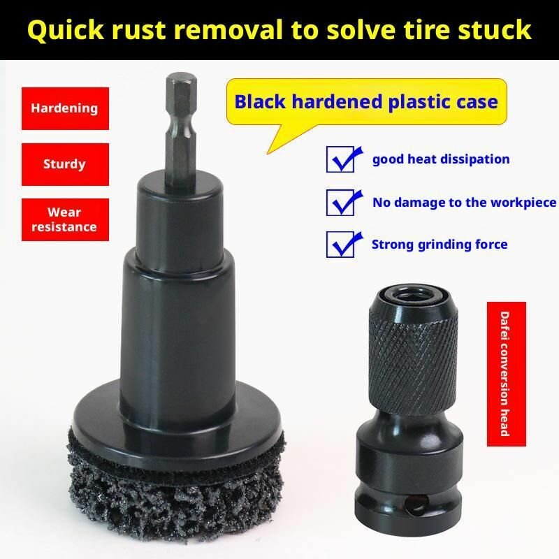 Шлифовальная головка ступицы колеса, головка тормозного диска