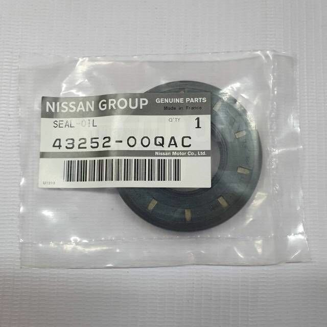 Сальник Акпп NISSAN_4325200QAC
