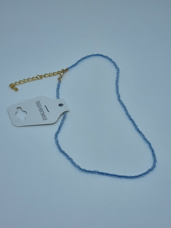 Бусы Кладовая кавказа