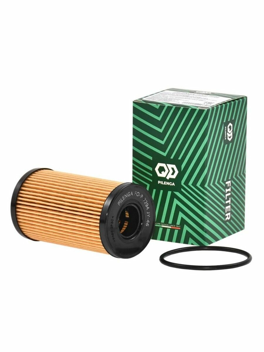 Фильтр масляный для а/м JAGUAR F-Type; LAND ROVER Range Rover, PILENGA FOP7294