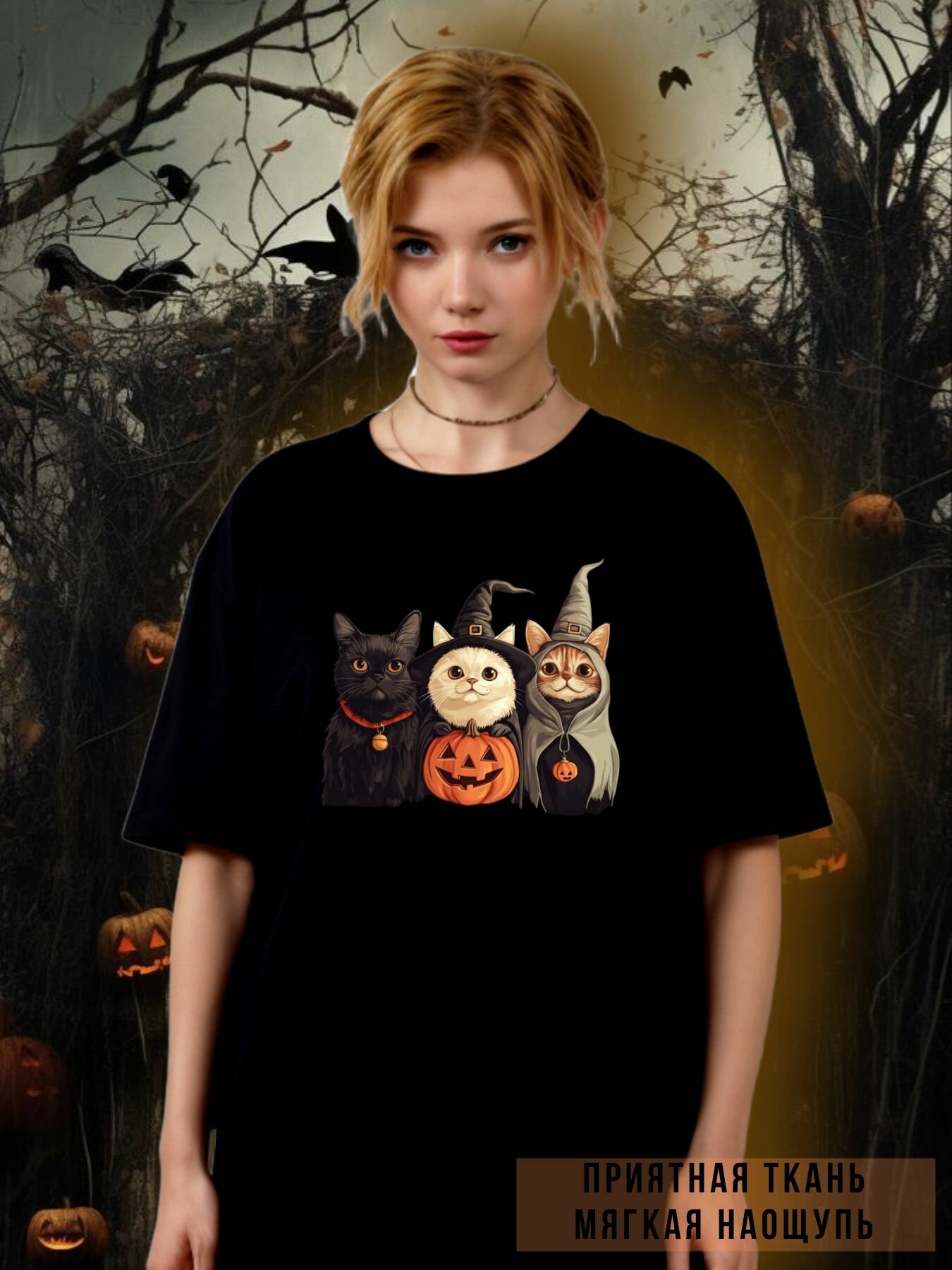 Футболка спортивная